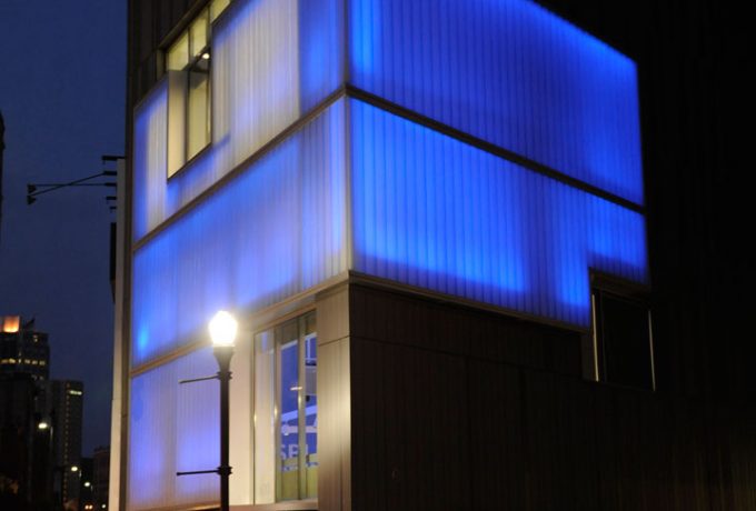 600 Liberty Ave. - PNC Legacy Project | Bendheim Channel Glass Project